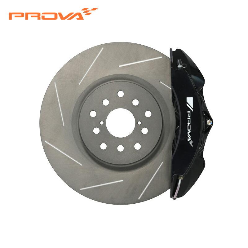 PROVA プローバ フロント・ブレーキシステムキット VB/VN ブラック WRX S4 VBH FA24 北海道・沖縄・離島は要確認 : オートクラフト - 通販 - Yahoo!ショッピング