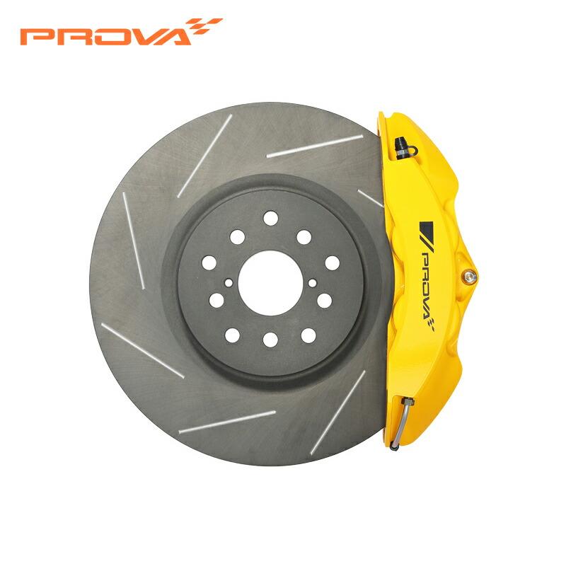 PROVA プローバ フロント・ブレーキシステムキット VB/VN イエロー レヴォーグ VN5 CB18 北海道・沖縄・離島は要確認 : オートクラフト - 通販 - Yahoo!ショッピング