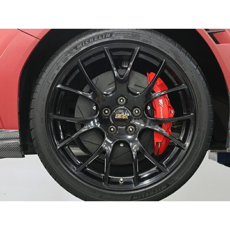 PROVA プローバ フロント・ブレーキシステムキット VB/VN 340 ブラック WRX S4 VBH FA24 北海道・沖縄・離島は要確認 : オートクラフト - 通販 - Yahoo ...