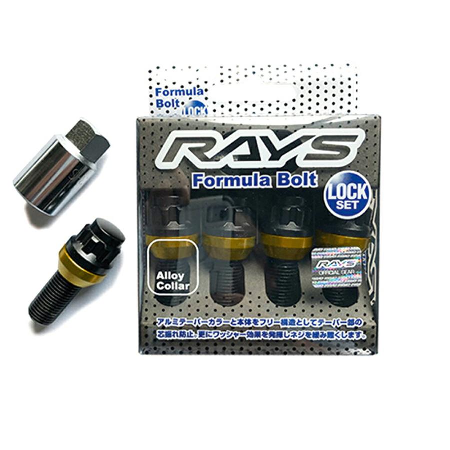 RAYS レイズ フォーミュラロックボルトセット M14X1.5 28mm ブラック/14R(ゴールド) 4PC : オートクラフト - 通販 - Yahoo!ショッピング