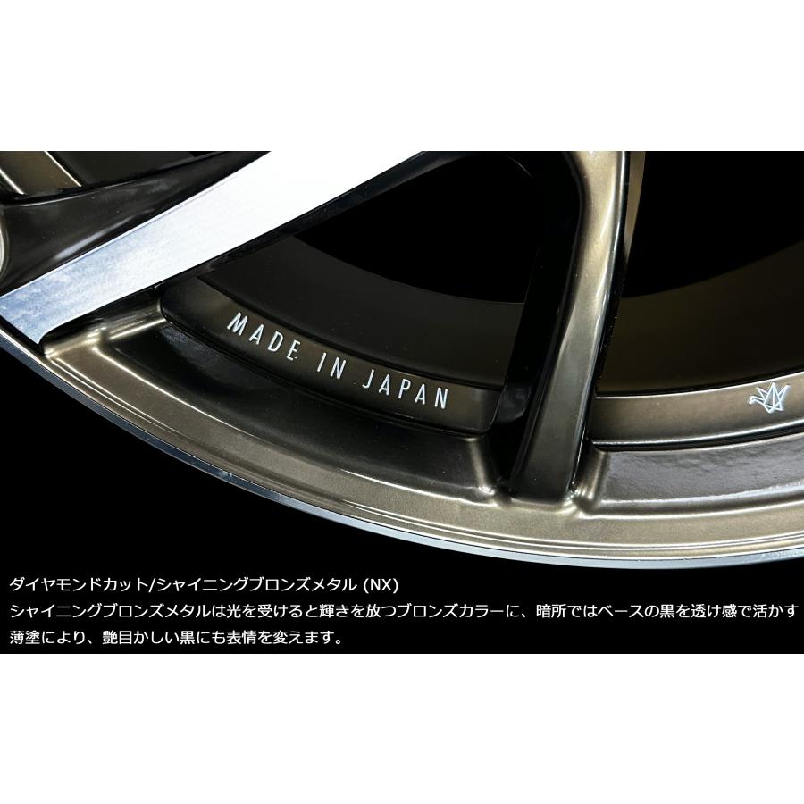 RAYS レイズ VMF C-01 LIMITED EDITION Diamond Cut/Shining Bronze Metal (NX) 20×9.5J 5H PCD114 +38 ...
