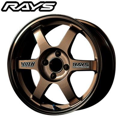 RAYS レイズ VOLK RACING ボルクレーシング TE37 Bronze Almite (BR) 14×6.0J 4H PCD100 +38 アルミホイール1本 : rays ...