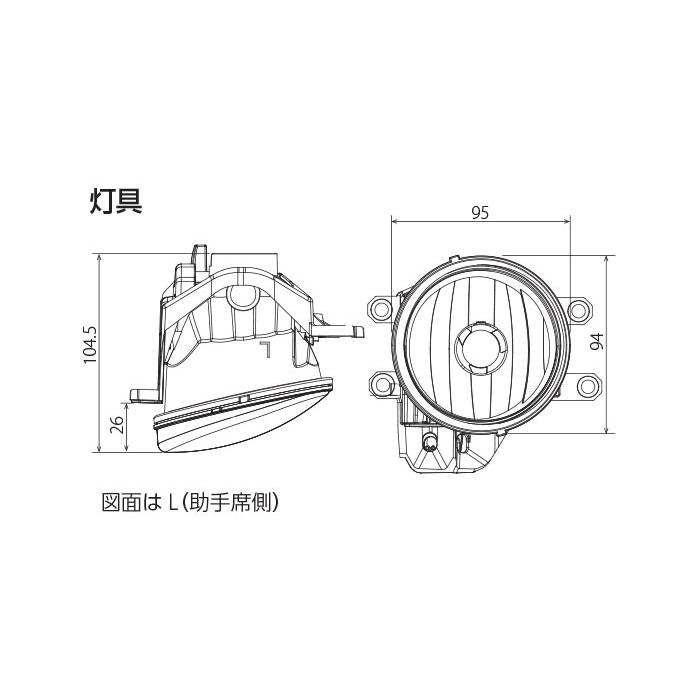 RACING GEAR RG レーシングギア 専用フォグランプユニット Lのみ（助手席側） RGH-P557 : オートクラフト - 通販 ...