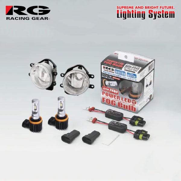 RACING GEAR RG レーシングギア トヨタ純正 LEDフォグランプ 交換用灯具キット 6000K ホワイト ヴォクシー 80系 ...