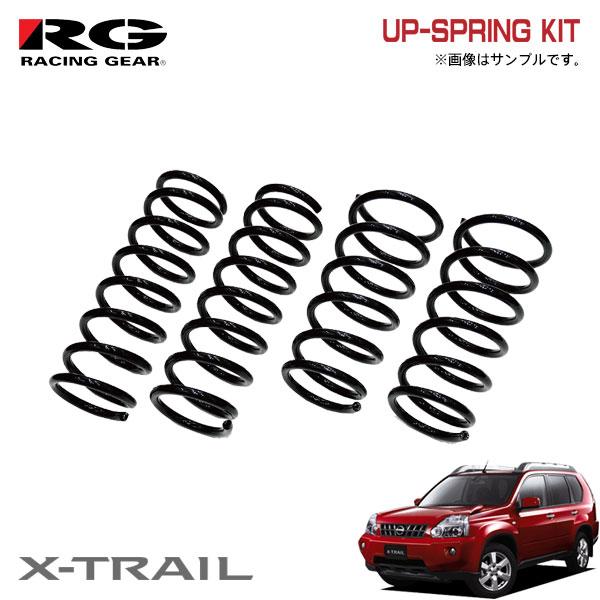RG レーシングギア アップサス 30mmアップ エクストレイル DNT31 M9R H19.8〜H26.2 4WD ディーゼル車 : rg-upsus-0121 : オートクラフト - 通販 ...