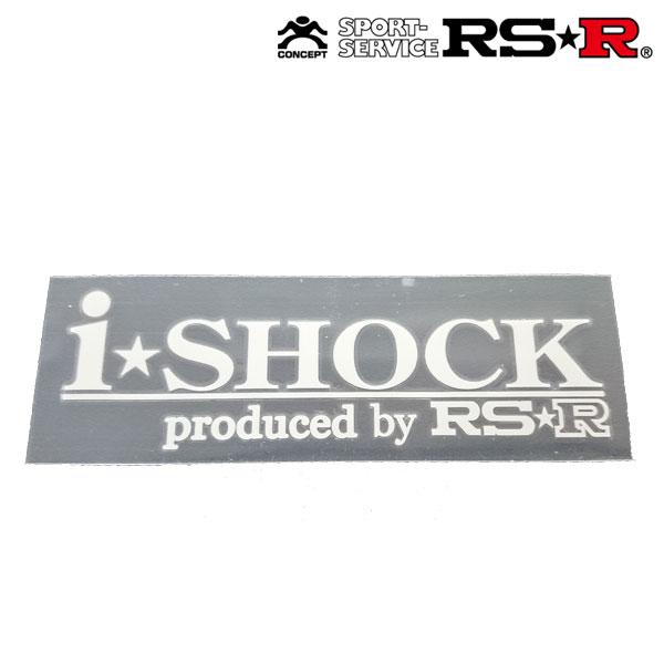 RSR i☆Shock ステッカー GD052 : オートクラフト - 通販 - Yahoo!ショッピング