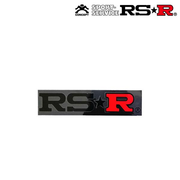 RSR 抜き文字ステッカー 中 (黒/赤) GD054 : オートクラフト - 通販 - Yahoo!ショッピング