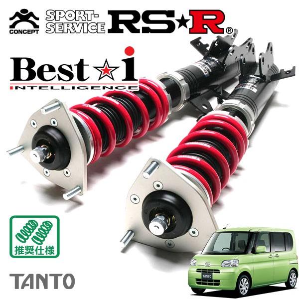 Best i RSR 車高調 Best☆i C&K 推奨仕様 タント L375S H19.12〜H25.10 FF 660 NA Xリミテッド : オートクラフト - 通販 - Yahoo ...