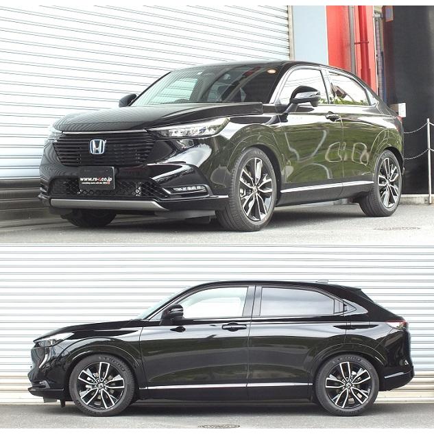 Basic i RSR 車高調 Basic☆i 推奨仕様 ヴェゼル RV5 R3.4〜 FF 1500 HV e:HEV Z : オートクラフト - 通販 - Yahoo!ショッピング