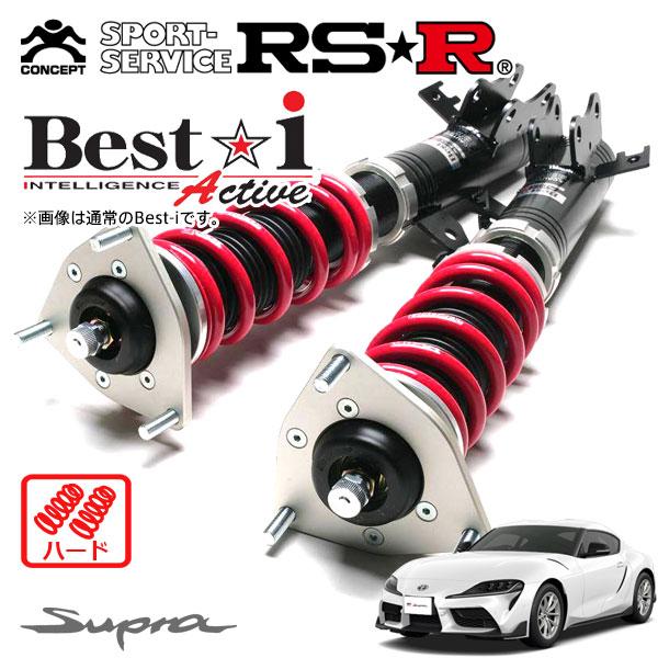 Best i RSR 車高調 Best☆i Active ハード仕様 スープラ DB06 R4.10〜 FR 3000 TB RZ マットホワイトエディション : オートクラフト - 通販 ...