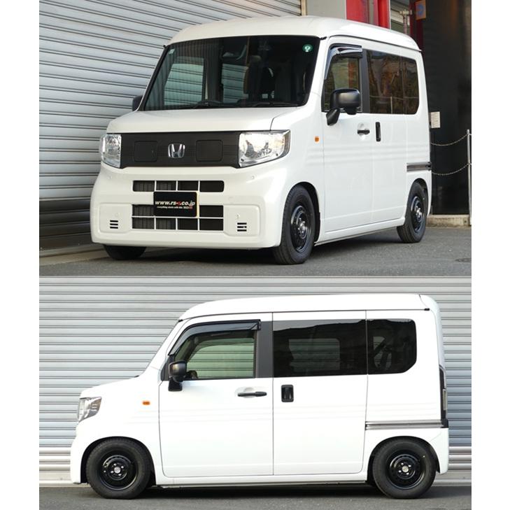 Best i RSR 車高調 Best☆i C&K 推奨仕様 N-VAN e: JJ3 R6.10〜 FF EV e:L4 : オートクラフト - 通販 - Yahoo!ショッピング