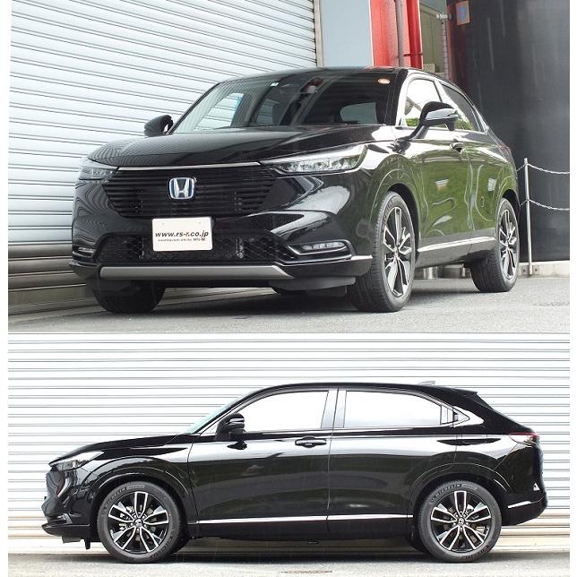 RSR Ti2000 ダウンサス 1台分セット ヴェゼル RV5 R3.4〜 FF e:HEV Z : オートクラフト - 通販 - Yahoo!ショッピング