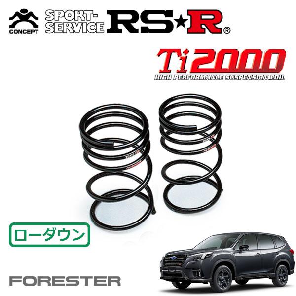 RSR Ti2000 ダウンサス リアのみ フォレスター SK5 R4.8〜 4WD STIスポーツ : オートクラフト - 通販 - Yahoo!ショッピング