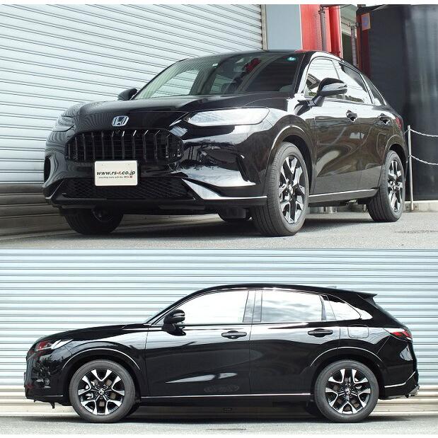 RSR Ti2000 ダウンサス 1台分セット ZR-V RZ4 R5.4〜 FF e:HEV Z : rsr-sus-20289 : オートクラフト - 通販 - Yahoo!ショッピング