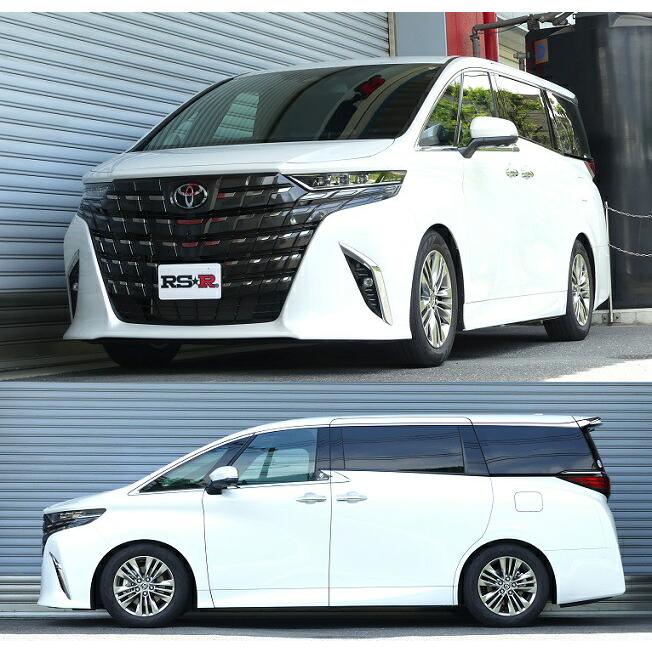 RSR Ti2000 ダウンサス 1台分セット アルファード AGH40W R5.6〜 FF Z : オートクラフト - 通販 - Yahoo!ショッピング