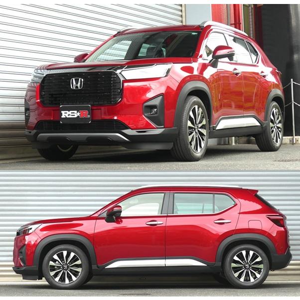 RSR Ti2000 ダウンサス 1台分セット WR-V DG5 R6.3〜 FF Z : オートクラフト - 通販 - Yahoo!ショッピング