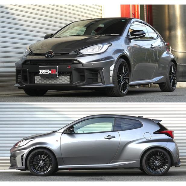 RSR Ti2000 ダウンサス 1台分セット GRヤリス GXPA16 R6.4〜 4WD RZ : rsr-sus-20826 : オートクラフト - 通販 - Yahoo!ショッピング