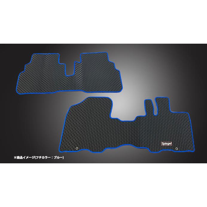 シュピーゲル Spiegel ラバーフロアマット デイズ B43W B44W B45W B46W B47W B48W H31.03〜 標準仕様車 : オートクラフト - 通販 - Yahoo ...