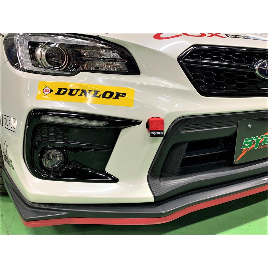 SYMS シムスレーシング レーシングトーイングストラップ ブラック/ショートアダプター フロント用 GR86 ZN8 個人宅配送不可 沖縄・離島は要確認 : オートクラフト - 通販 ...