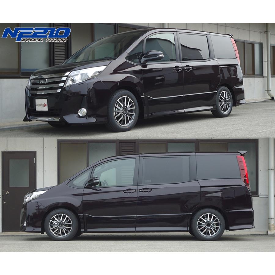 tanabe タナベ サステック NF210 ダウンサス リアのみ ヴォクシー ZRR80W H26.1〜R4.1 3ZR-FAE NA FF : tanabe-sus-0735 : オート ...