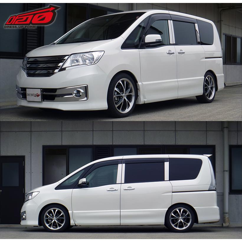TANABE tanabe タナベ サステック DF210 ダウンサス リアのみ セレナ C26 H22.11〜H28.8 MR20DD NA FF : オートクラフト - 通販 ...