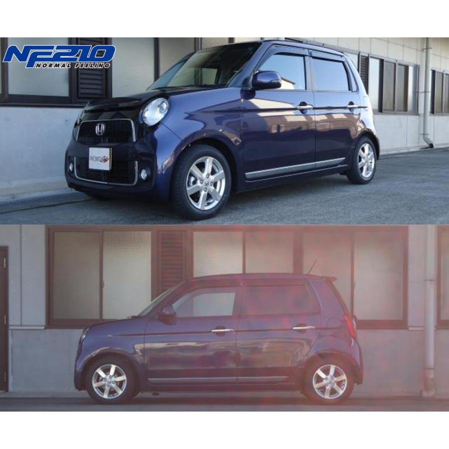TANABE tanabe タナベ サステック NF210 ダウンサス フロントのみ N-ONE JG1 H24.11〜R2.3 S07A NA FF Fスタビ付車 : オートクラフト ...