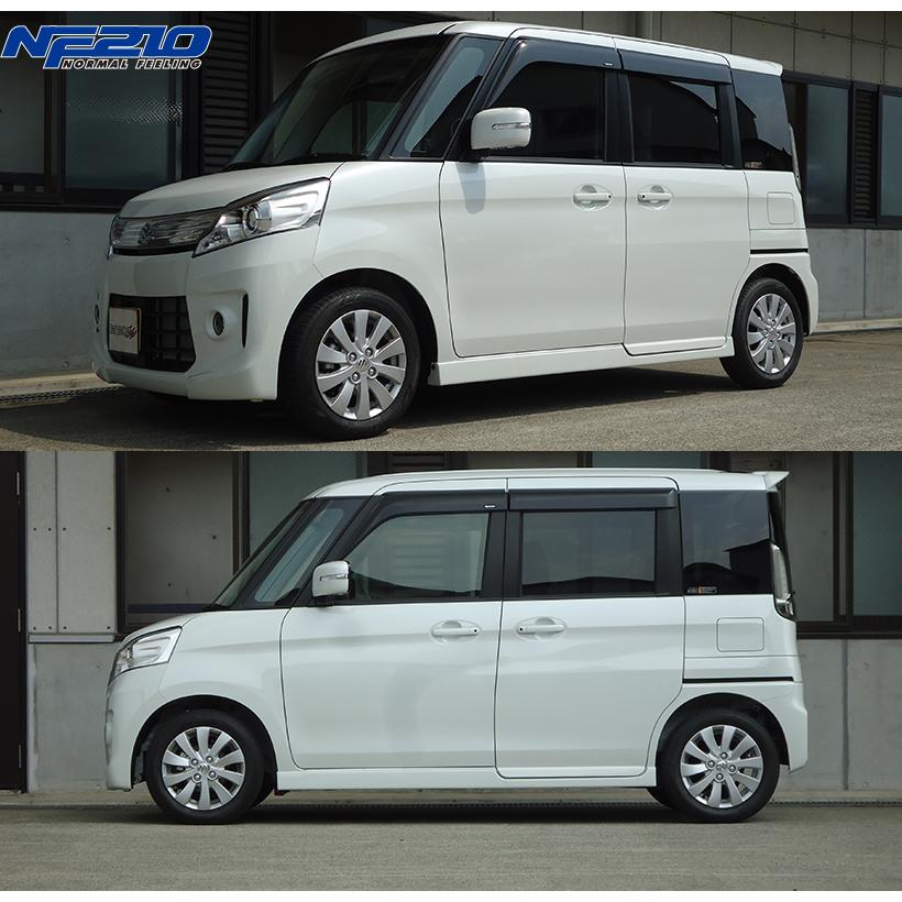 TANABE tanabe タナベ サステック NF210 ダウンサス 1台分 スペーシアカスタム MK32S H25.6〜H27.5 R06A NA FF : オートクラフト - 通販 ...