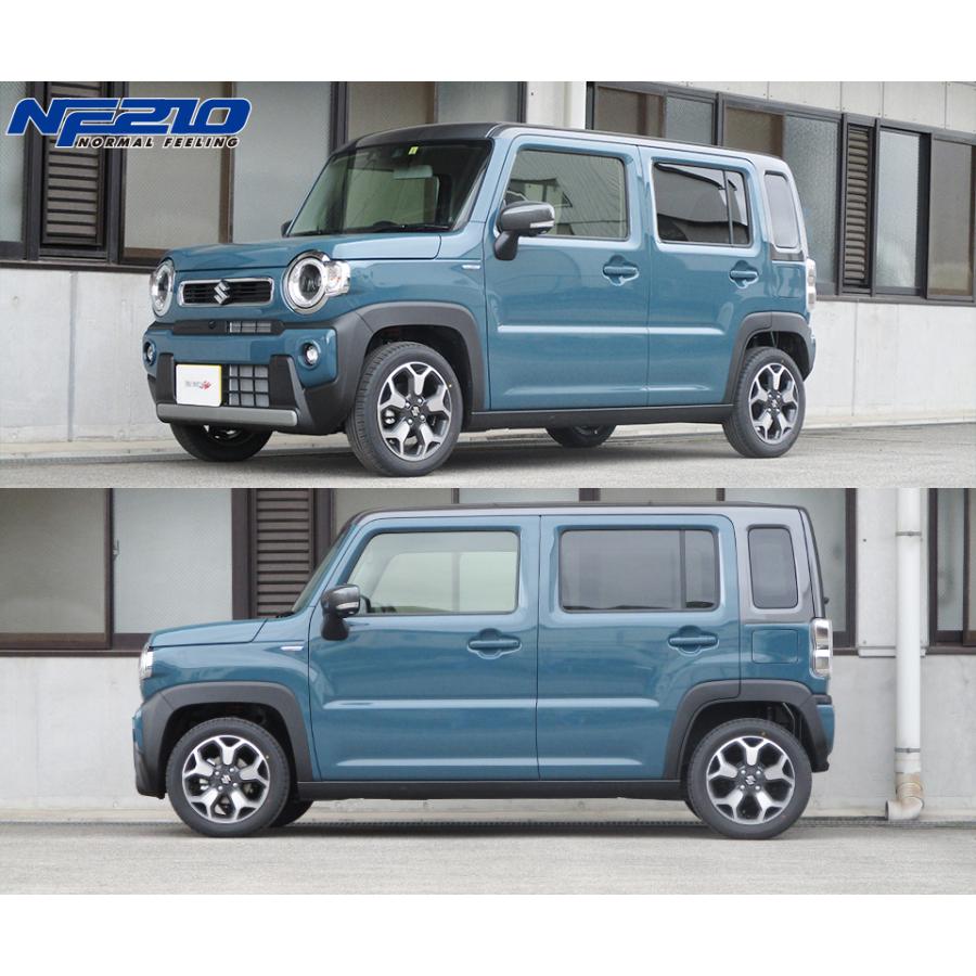 TANABE tanabe タナベ サステック NF210 ダウンサス 1台分 ハスラー MR92S R2.1〜 R06D NA 4WD : オートクラフト - 通販 - Yahoo!ショッピング