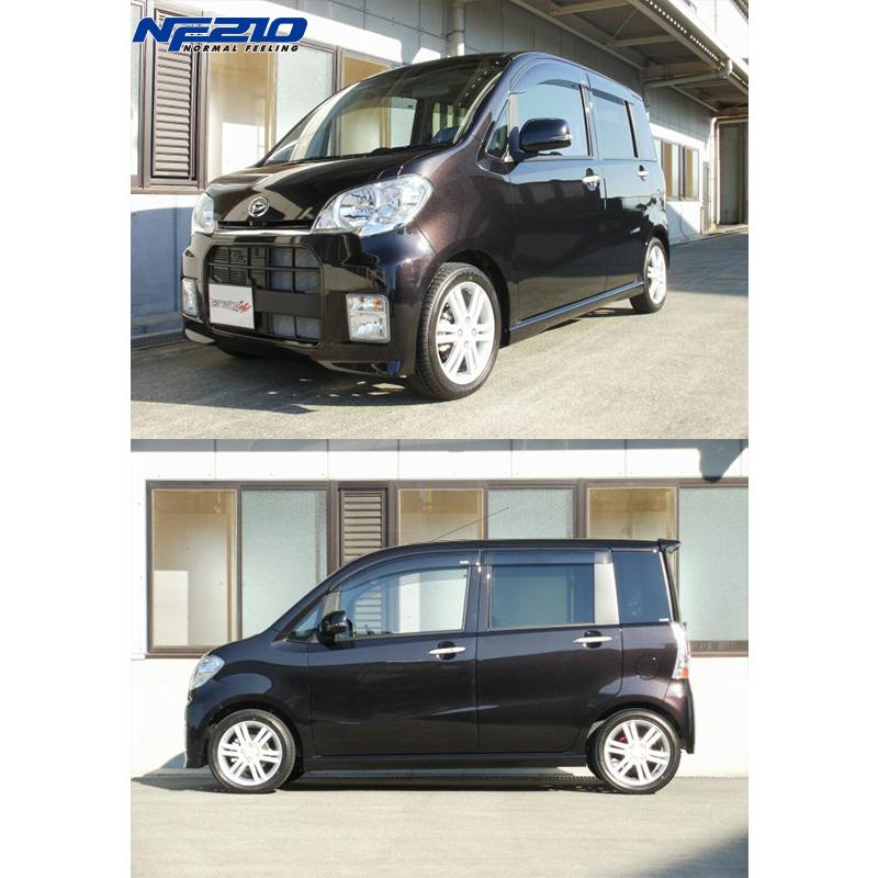 TANABE tanabe タナベ サステック NF210 ダウンサス リアのみ タントエグゼ L455S H21.12〜H26.10 KF-DET TB FF : オートクラフト - 通販 ...