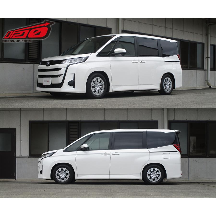 tanabe タナベ サステック DF210 ダウンサス リアのみ ノア MZRA90W R4.1〜 M20A-FKS NA FF : tanabe-sus-4237 : オートクラフト ...