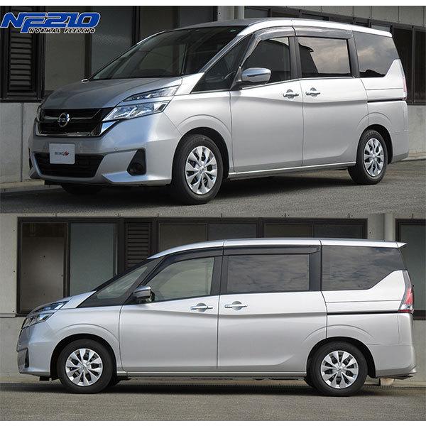 TANABE SUSTEC NF210 日産 ニッサン セレナ e-POWER HC27用 1台分(C25NK) タナベ サステック サスペンション - パーツ