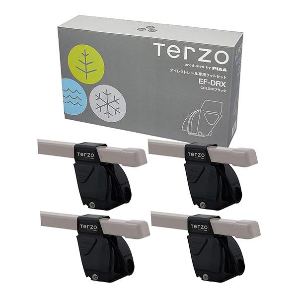 TERZO Terzo テルッツォ ベースキャリア スクエアバー レヴォーグ VM4 VMG H26.6〜R2.10 : オートクラフト - 通販 - Yahoo!ショッピング