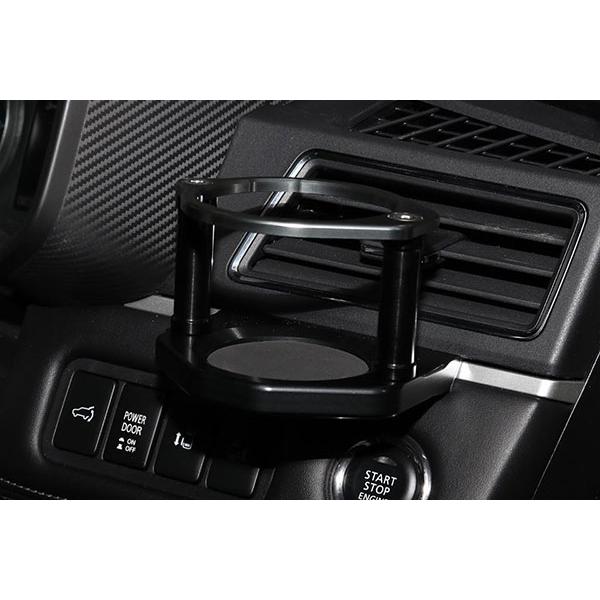 TGS X-Fang ビレットドリンクホルダー リミテッドカラー ガンメタル デリカD:5 3DA-CV1W 2019/2〜 MC後専用 : オートクラフト - 通販 - Yahoo!ショッピング