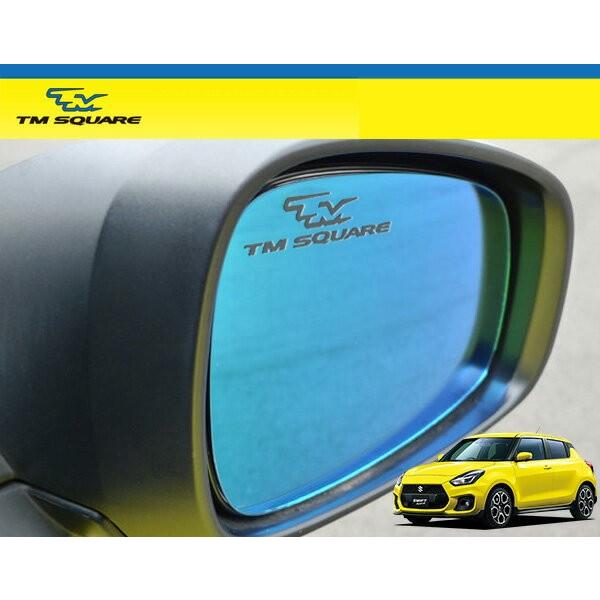 TM SQUARE スイフトスポーツ ZC33S ワイドレンジドアミラー : オートクラフト - 通販 - Yahoo!ショッピング
