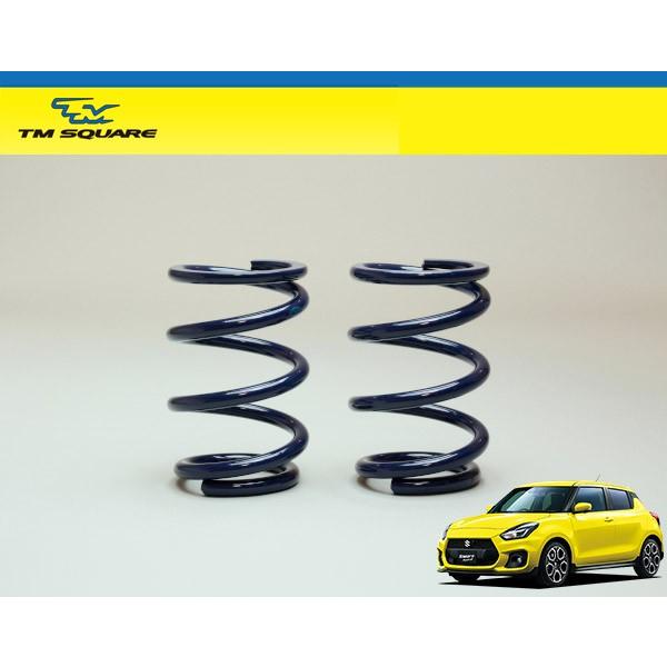 TM SQUARE スイフトスポーツ ZC33S リアスプリング 700 2本 (by HYPERCO) : オートクラフト - 通販 - Yahoo!ショッピング