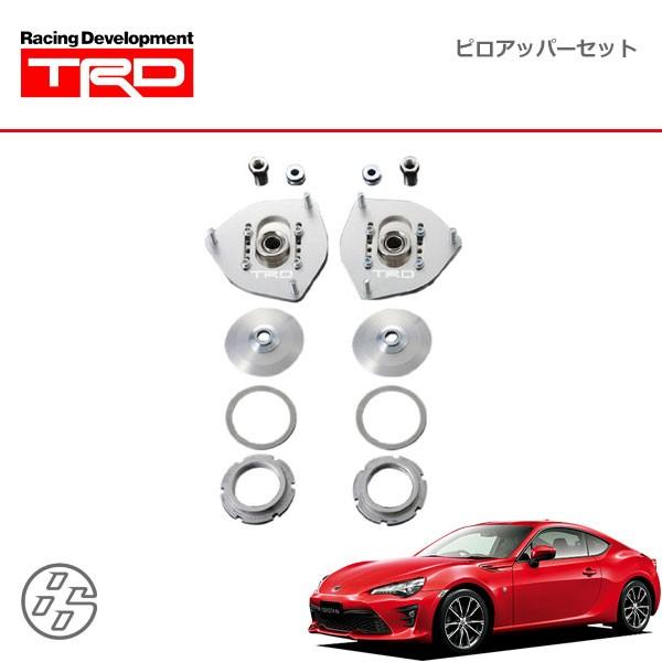 TRD ピロアッパーセット フロント ハチロク ZN6 16/07〜 全長調整式ショックアブソーバー(MS260-18001) および直巻きスプリング装着車 : オートクラフト - 通販 ...