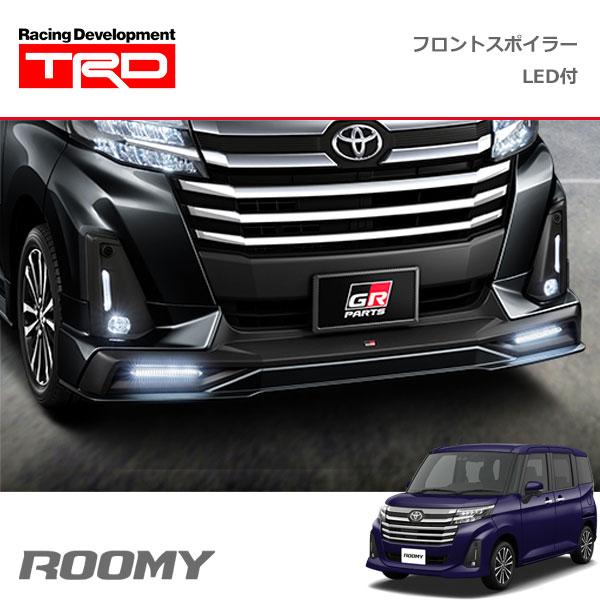 TRD GRフロントスポイラー(LED付) ブラックマイカメタリック ルーミー M900A M910A 20/9〜 : オートクラフト ...