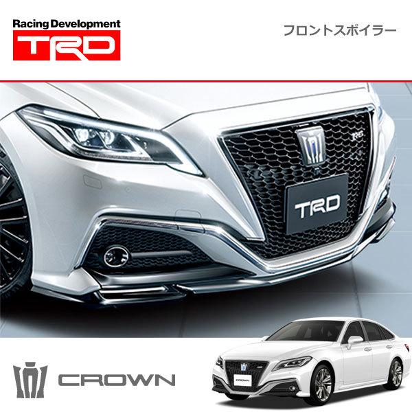 TRD フロントスポイラー クラウン ARS220 AZSH20 AZSH21 GWS224 20/11〜 除くバンパープロテクター（純正用品）付車 : オートクラフト - 通販 ...
