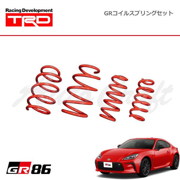 TRD GRコイルスプリングセット GR86 ハチロク ZN8 21/10〜 MT車、GRショックアブソーバーセット付車 : オートクラフト - 通販 - Yahoo!ショッピング