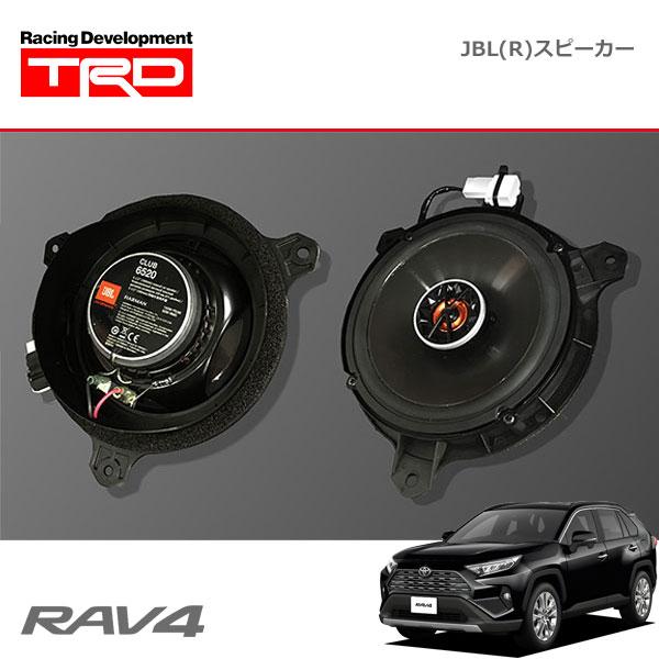 TRD JBL(R)スピーカー 1セット 左右2個入 RAV4 MXAA52 MXAA54 AXAH52 AXAH54 19/4〜22/9 ...