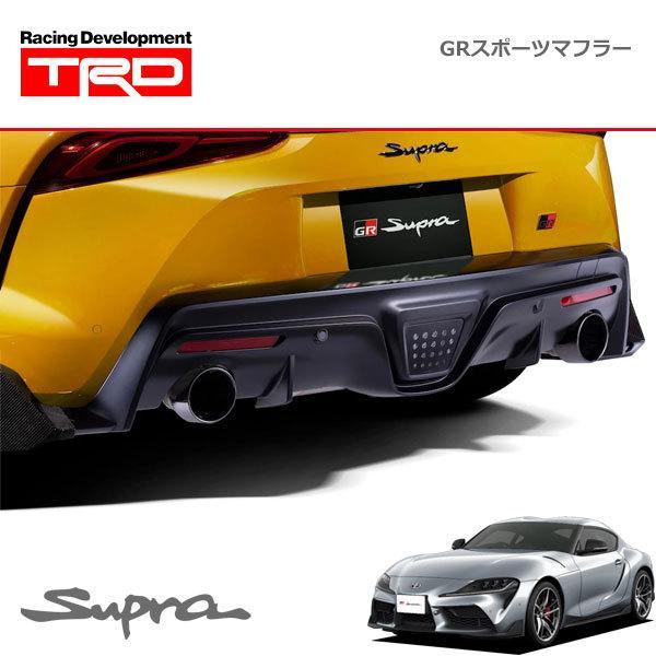 TRD GRスポーツマフラー スープラ DB06 22/10〜 AT車のみ : trd-5879 : オートクラフト - 通販 - Yahoo!ショッピング
