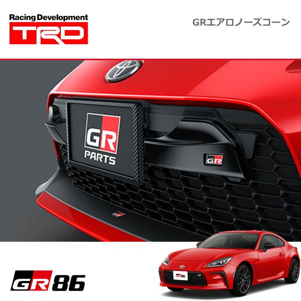 TRD GRエアロノーズコーン ブラック GR86 ハチロク ZN8 21/10〜 : オートクラフト - 通販 - Yahoo!ショッピング
