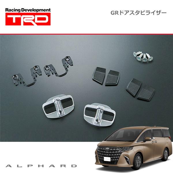 TRD GRドアスタビライザー アルファード AAHH40W AAHH45W AGH40W AGH45W 23/6〜 : オートクラフト - 通販 - Yahoo!ショッピング