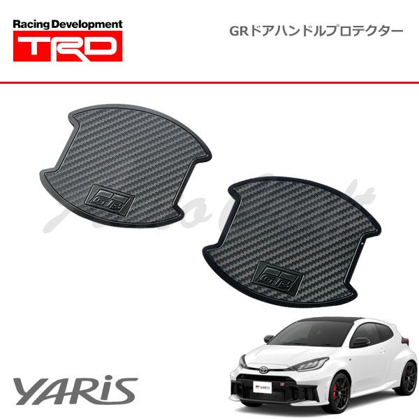 TRD TRD GRドアハンドルプロテクター 1台分 GRヤリス GXPA16 24/4〜 : オートクラフト - 通販 - Yahoo!ショッピング