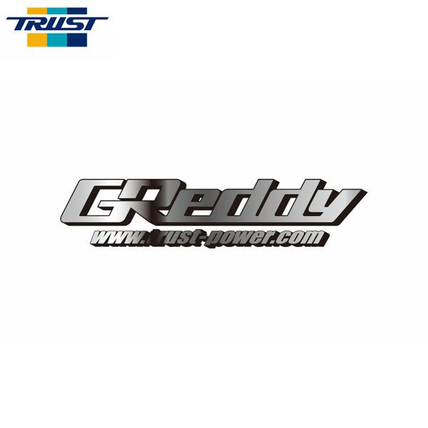 TRUST トラスト GReddy 2025 ミラーステッカー GReddyロゴ W180 ブラック : trust-acc-0448 : オートクラフト - 通販 - Yahoo!ショッピング