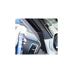 WAKO'S ワコーズ フッソオイル105 FSO A105 [110g] : オートクラフト - 通販 - Yahoo!ショッピング