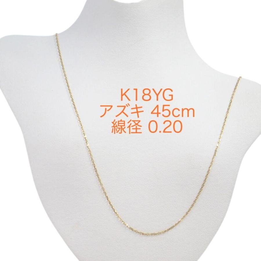 K18YG カットアズキチェーン 線径0.20ミリ スライドピン 45センチ ネックレス K18YG（18金イエローゴールド ） スライドアジャスター : JEREV - 通販 - Yahoo ...