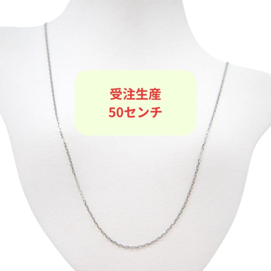 Pt850 カットアズキチェーン 線径0.24ミリ スライドピン 50センチ ネックレス プラチナ850 スライドアジャスター :slidepin-cutazuki-024-50:JEREV ...