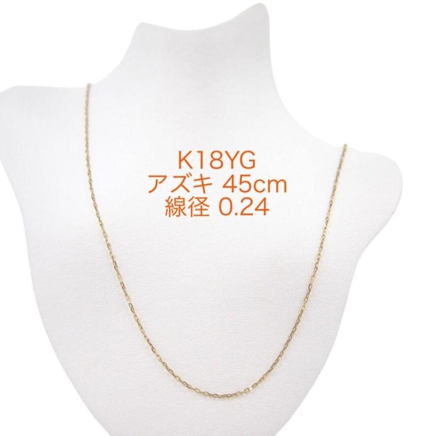 K18YG カットアズキチェーン 線径0.24ミリ スライドピン 45センチ ネックレス K18YG（18金イエローゴールド ） スライドアジャスター : JEREV - 通販 - Yahoo ...