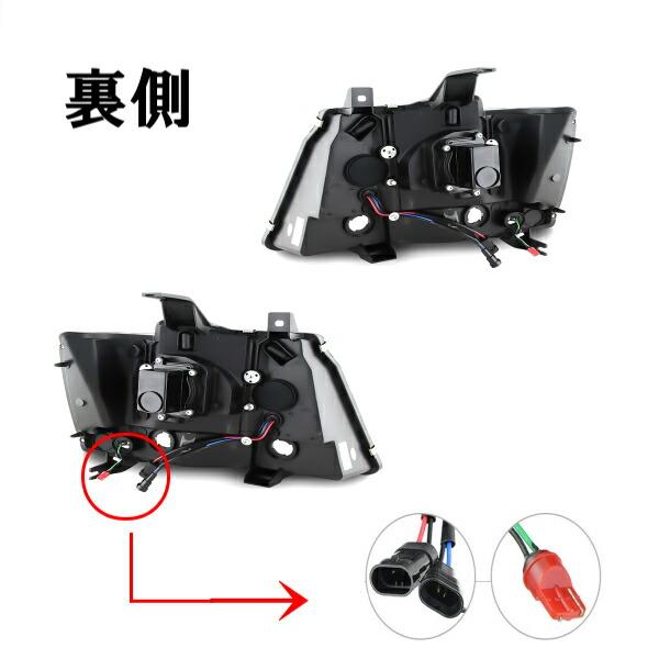シボレー タホ サバーバン LEDファイバー プロジェクターヘッドライト 日本光軸仕様 インナーブラック 左右 07-14y Chevrolet 黒 : オートパーツジャパン1号店 - 通販 ...